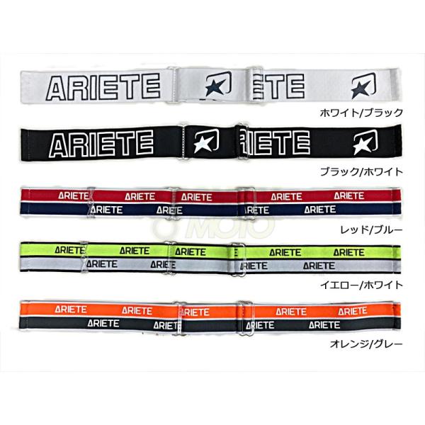 ariete アリエテ 12968-rdbl ゴーグルベルト レッド/ブルー 1本 ボンサイモト