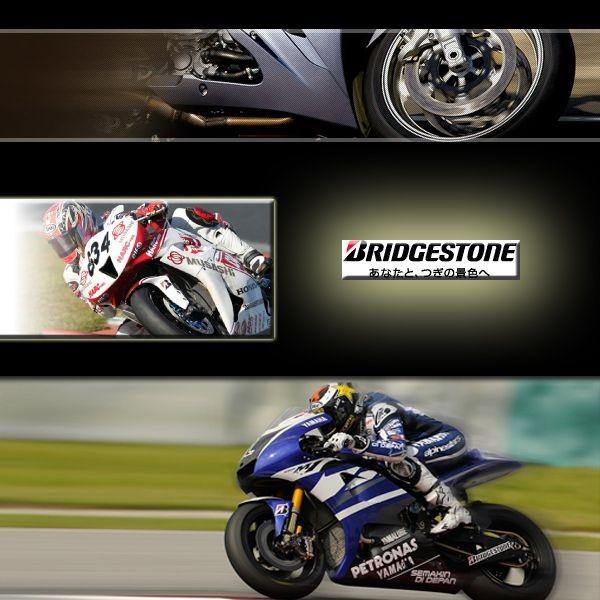 ブリヂストン MCS09517 TW301 トレイル ウィング 3.00-21 51P W フロント バイク タイヤ