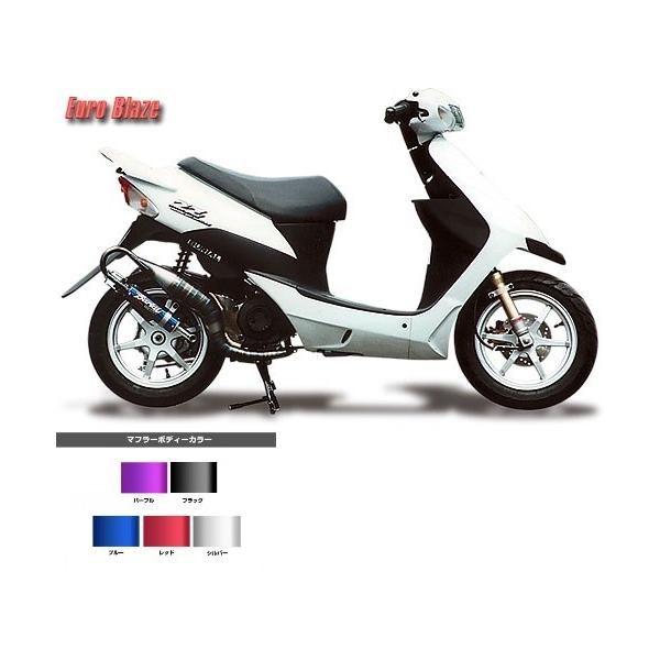 商品内容ZZ マフラー BURIAL ベリアル S03-05-22 ユーロブレイズ チャンバー ブラック/ブラック ZZ ジーツー適合車種：SUZUKI（スズキ） ZZ（ジーツー）チャンバーボディー：ブラックマフラーボディーカラー：ブラック...