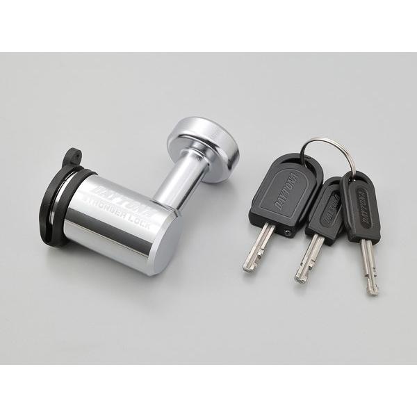 デイトナ 31255 ストロンガーディスクロック φ12.5 バイク ツーリング カギ 鍵 ロック 盗難防止