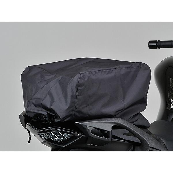 デイトナ 31471 HBシート レインカバー DH-722用