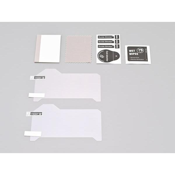 デイトナ 42160 メータープロテクションフィルム CBR1000RR/600RR 2セット入り バイク ツーリング 紫外線 パネル 保護