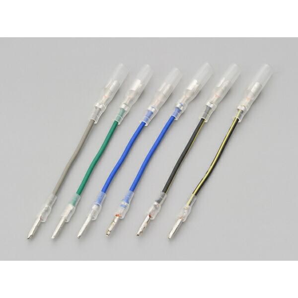 デイトナ 70846 補修ウインカーハーネス/KAWASAKI 4909449360156状態新品未使用内容LEDウインカーステー＆リレーキット（70272） 補修用商品の詳細な情報については、メーカーサイト（www.daytona.co....