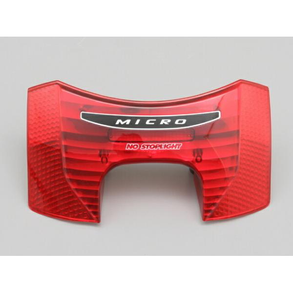 デイトナ 74490 GIVI SL26X リフレクター E26X 4909449390573状態新品未使用内容商品の詳細な情報については、メーカーサイト（www.daytona.co.jp/）でご確認ください。