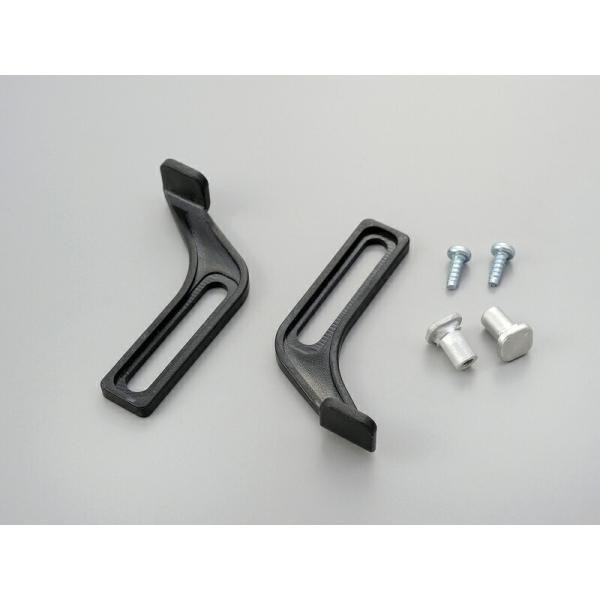 デイトナ 93123 スライドアームセット IH250D/IH550D用本商品は下記の商品の補修部品となります。・IH-550D WIDEリジットタイプ（品番：92601）・IH-250D WIDEクイックタイプ（品番：92602）個数：2...