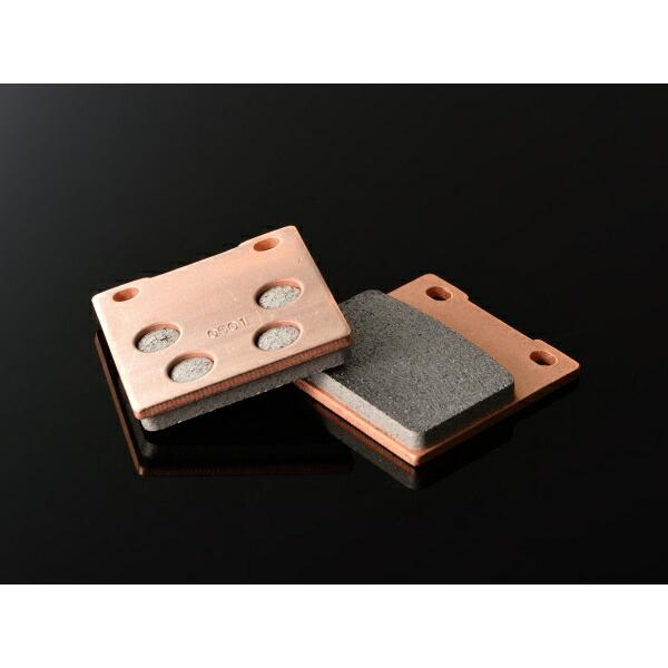 GSX-R400R SP- 2 ブレーキパッド リア ゴールデンパッドX デイトナ 97149 GSX-R400R SP- 2 '90~'91