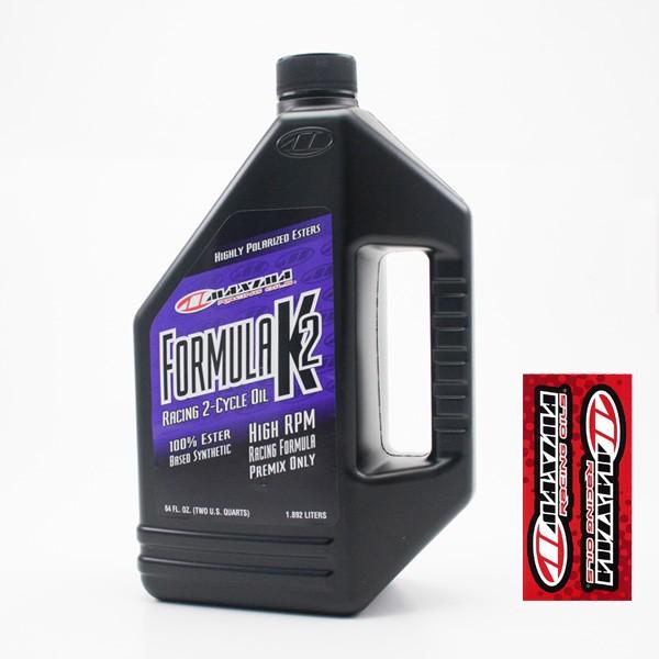 MAXIMA MX51-22964 Formula K2 1892ml(64oz)