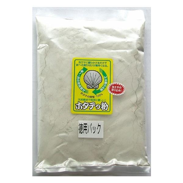 フジワラ ホタテっ粉 徳用 300g 虫エサ 滑り止め 貝殻 粉 エサ釣り 海釣り 釣具 つり フィッシング FUJIWARA