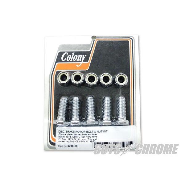 Drag Specialties ドラッグスペシャリティーズ DS-190493 ブレーキローターボルト 3/8-16×1 FRT/RR ROTR BLTS 73-80 FL (KT)状態新品未使用内容ブレーキローターボルト　3/8-16x...