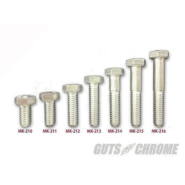 GUTS CHROME ガッツ クローム MK-211 カドミウム仕上げ インチボルト 5/16-18x3/4商品の詳細な情報については、メーカーサイトでご確認ください。画像はイメージ画像となります。ご注文確定後のキャンセル、適合(車種・年...