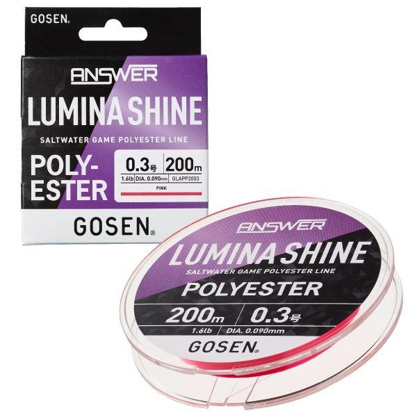GOSEN ゴーセン GLAPP2002 アンサールミナシャイン ピンク 0.2号 1.1lb 200m 釣り糸 ライン ハリス 集光性 視認性 ソルトウォーター 釣り つり 釣具 017621