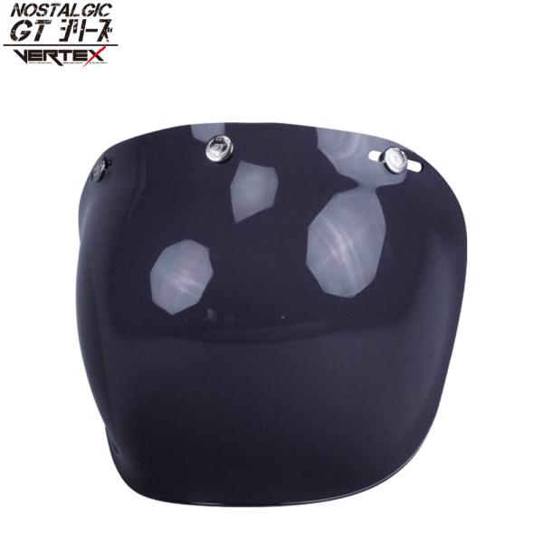 GT301 GT303 オプションパーツ ノスタルジック GT-303 バブルシールド ダークスモーク ハーフヘルメット GT-301 GT-303 専用 ヘルメットシールド ノスタルジック GT301 GT303 専用 ヘルメットシールド