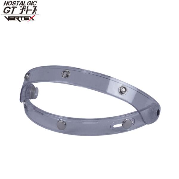 GT301 GT303 オプションパーツ ノスタルジック GT-303 フリップアップベース クリア ハーフヘルメット GT-301 GT-303 専用 ヘルメットバイザー ノスタルジック GT301 GT303 専用 ヘルメットバイザー
