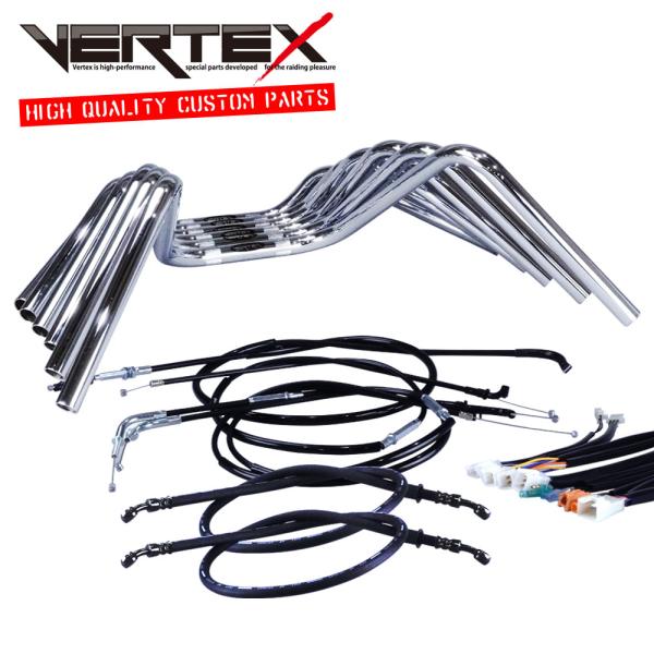 GB250 クラブマン セミしぼりアップハンドル セット 絞りアップハン ワイヤー シボリ ハンドル 90年- MC10 バーテックス