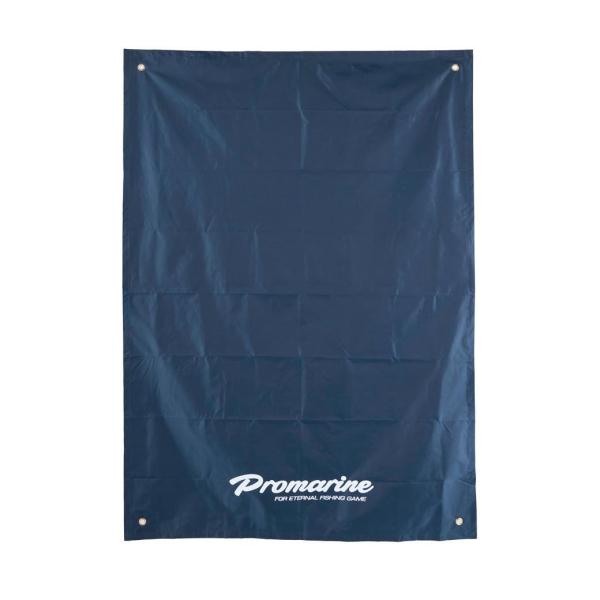 プロマリン PLG001 防水トランクシート 小 ネイビー 1000×1400mm 水濡れ 汚れ防止 車 レジャー 釣具 つり フィッシング PRO MARINE