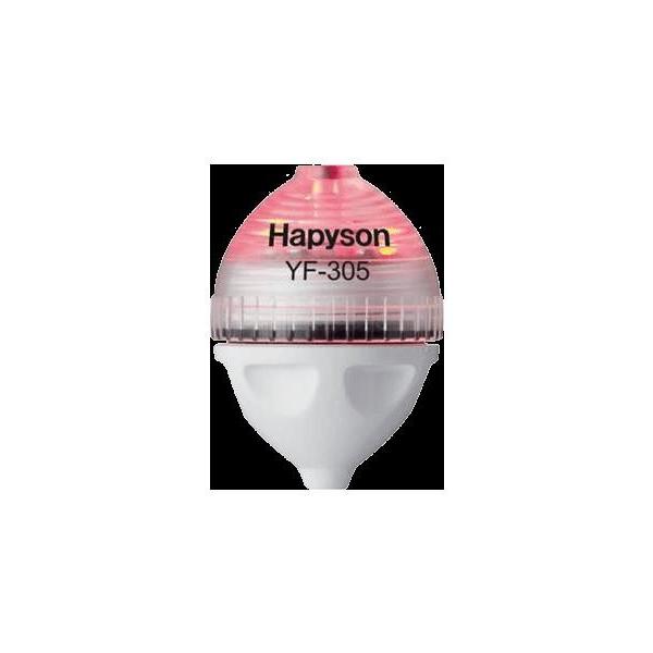 Hapyson ハピソン YF-305-R かっ飛びボール レッド φ19.3×27.5mm ファストシンキング フロートリグ 仕掛けウキ 仕掛け 釣り