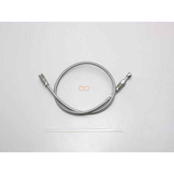 ハリケーン HB7R080S SURE SYSTEM LINE ブレーキホース フル・ステンレス製 Rタイプ 長さ80cm