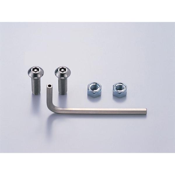 ハリケーン HN4620S M6盗難防止ボルトセット ステンレスボルト M6×L20×P1.0 2本入 ロックナット.専用レンチ付