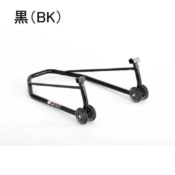 Jトリップ JT-1204BK スーパーローロングスタンド 本体のみ ブラック リヤ/リアスタンド バイク メンテナンス 洗車 保管 整備 J-TRIP