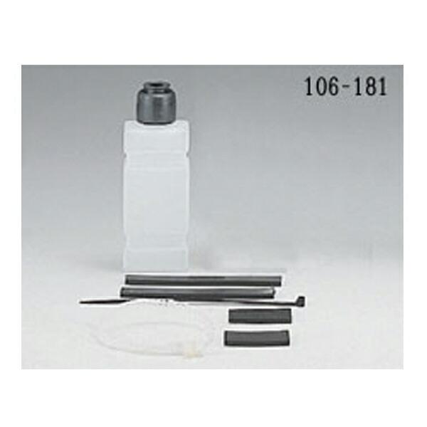 転倒時などのオーバーフローの際にガソリン、ラジエター液を車外にこぼさない為に取付けます。<BR>100ｃｃ　ポリタンク<BR>対応ホース外径10φ <BR>必ず適合(車種・年式・型式など)をご確認の上、ご...