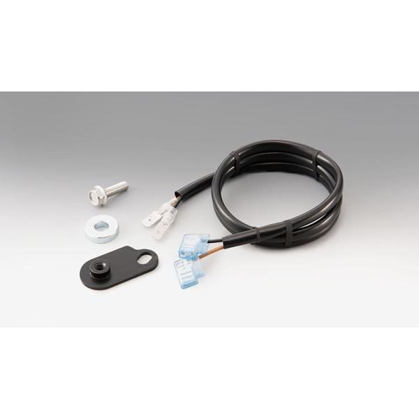 キジマ 304-8258 ホーンステーセット サイドマウントタイプ 700mm モンキー125/ABS ホーン交換 配線 パーツ