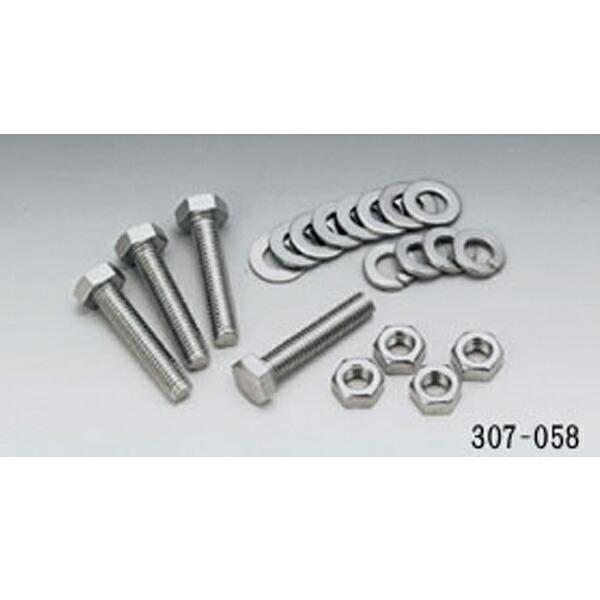 <BR>M6×30mm ステンレス 4セット<BR>必ず適合(車種・年式・型式など)をご確認の上、ご注文下さい。<BR>画像はイメージ画像となります。<BR>掲載されている製品のデザイン、価格...