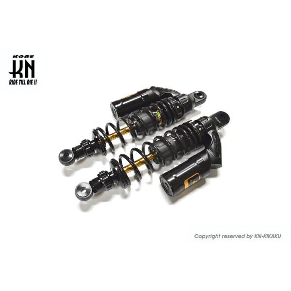 KN企画 01A0152B-KN RCB リアショック減衰調整付 VSシリーズ ブラック 335-340mm