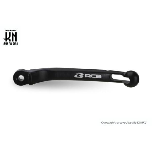 KN企画 01BP019B-KN RCB 鍛造マスターシリンダー S1 補修レバー左用 兼用右 ブラック 補修部品