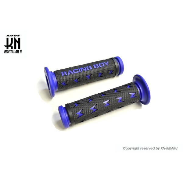KN企画 01H0069A RCB ハンドルグリップ サンダーボルト 305 ブルー/サンダーボルト 120mm 汎用 22.2mmハンドル車専用