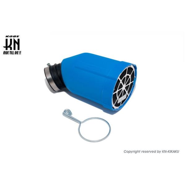 KN企画 CGN324517 DOPPLER 汎用エアフィルターBOX 後ろ向きタイプ車両 ブルー 35mm 汎用