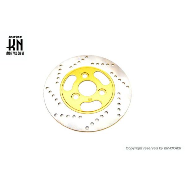 KN企画 DK-S05 スタンダードタイプ ディスクローター タイプ2 アドレス110/ヴェクスター