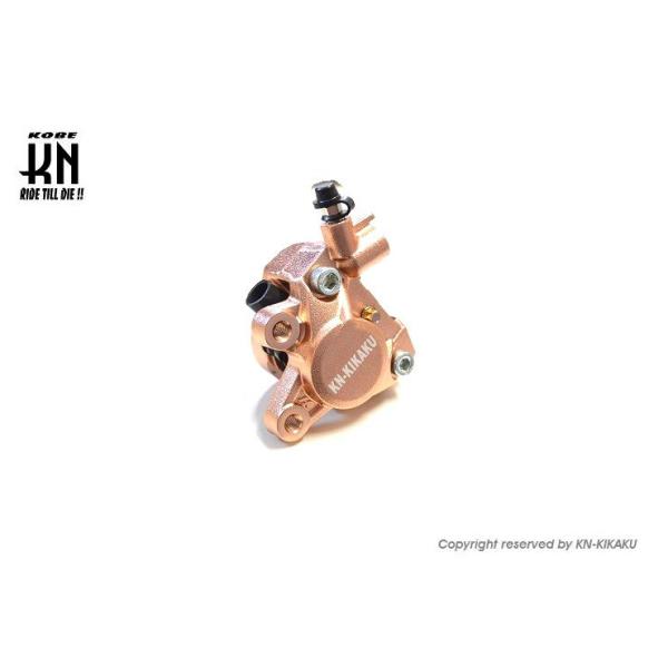 KN企画 DK02-KN-TI 2POTキャリパー 対向 鋳造キャリパー ブロンズ JOGZ2 アプリオタイプ2/EX グランドアクシス100等 バイク ブレーキ パーツ