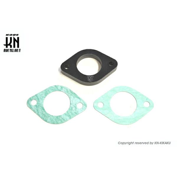 KN企画 KN-SY28 SHIN YEA インマニスペーサー 内径28mm シグナスX BW'S