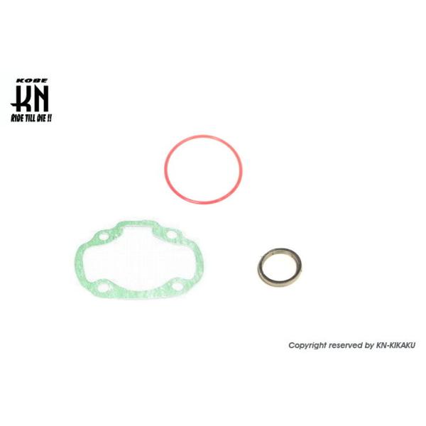 KN企画 S1007-3 スズキ系 ボアアップ用 ガスケットセット S1007用 47mm商品の詳細な情報については、メーカーサイトでご確認ください。 画像はイメージ画像となります。 ご注文確定後のキャンセル、 適合(車種・年式・型式など)...