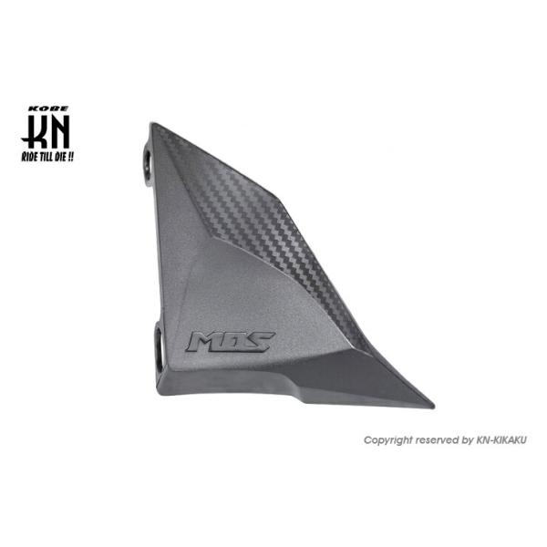 KN企画 XG-BAS-C02-R-KN MOS ブレーキ冷却エアロダクト 100-110mmラジアルキャリパー向け 右/汎用