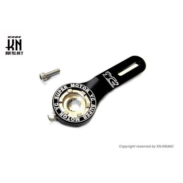 KN企画 YC-TOOL-01 YC クランクシャフトロックホルダー シグナスX/グリファス/BWS125等 バイク エンジン パーツ