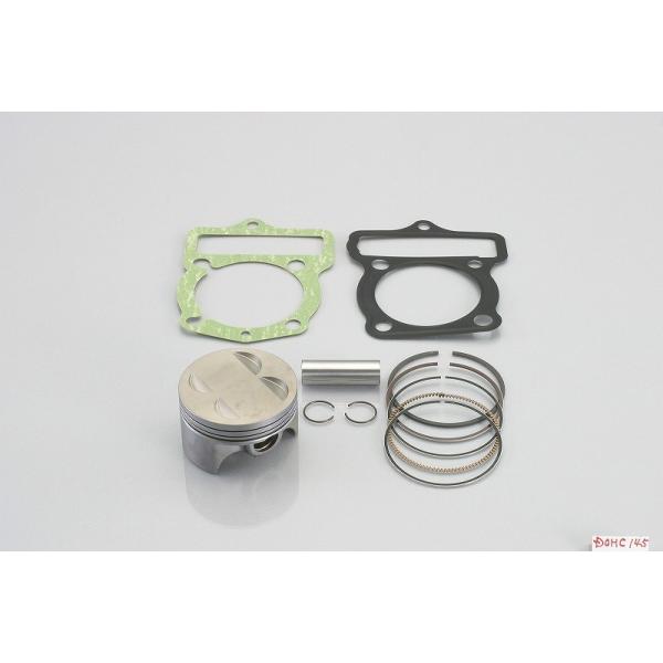 キタコ 350-1413890 WPCピストンキット (φ57/3R) APE100/DOHC145cc用DOHC145cc用APE100/-D XR100モタード XR100R CRF100F