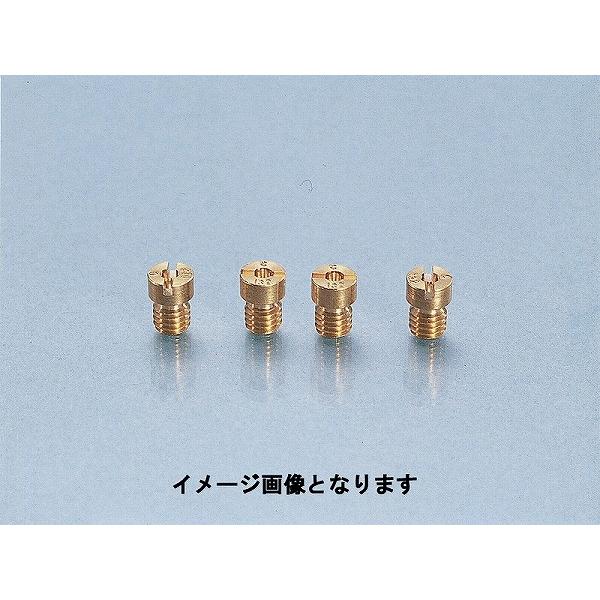 キタコ 450-1057030 メインジェットセット(D) ケイヒン（丸型/大) #128/130/132/135 NSR50.NS-1