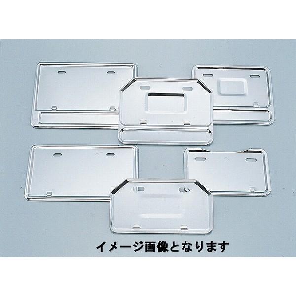 キタコ 657-0010305 ナンバープレートホルダー (NP305)角型 250cc-750cc