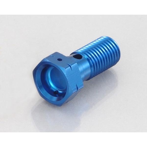 キタコ 771-0502504 アルミバンジョーボルト(シングル)STD M10-P1.25/ブルー