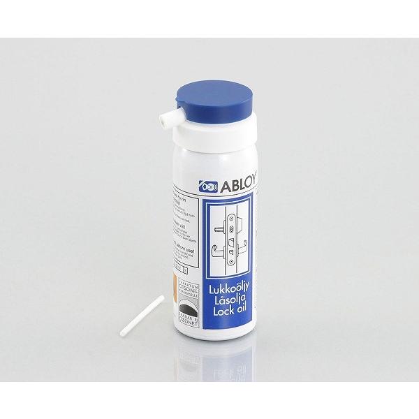 キタコ 880-9900000 ABLOY ロックオイル