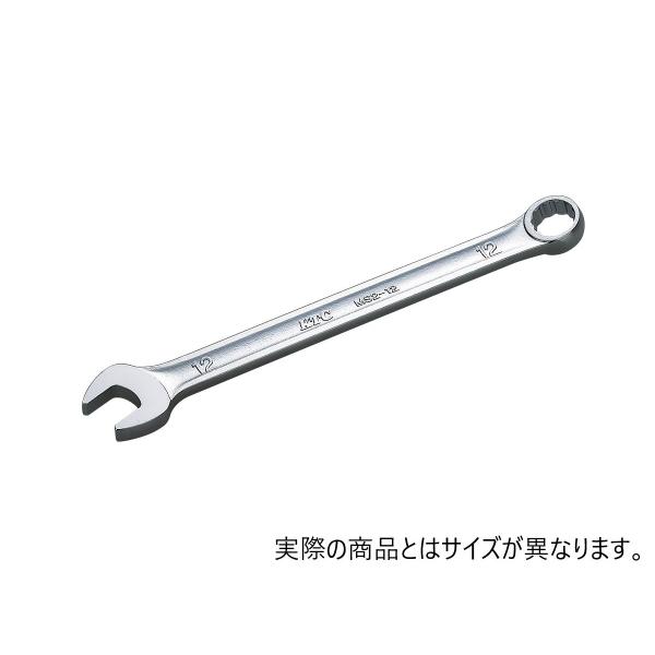 KTC MS2-08 コンビネーションレンチ画像はイメージ画像となります。一部の商品はメーカー取り寄せとなり廃盤、または欠品中の場合があります。 ご了承ください。サイズ、デザインを必ずご確認の上、ご注文下さい。お使いのPCや携帯電話などの環...