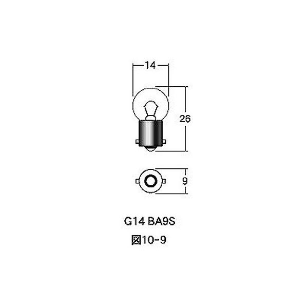 M&amp;H マツシマ A7512 12v6w G14 BA9S m&amp;h