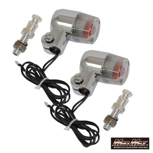 マッドマックス MM11-0075-CL 丸型ミニヨーロピアンウインカー M10×60mm/アルミ製取付ステー付 シルバー/クリア 2個セット 汎用 ウィンカー 指示器