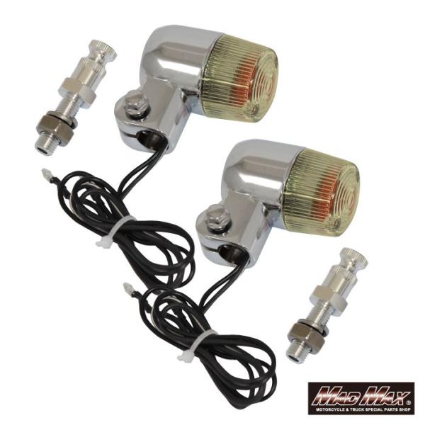 マッドマックス MM11-0075-LY 丸型ミニヨーロピアンウインカー M10×60mm/アルミ製取付ステー付 シルバー/黄ばみ 2個セット 汎用 ウィンカー 指示器