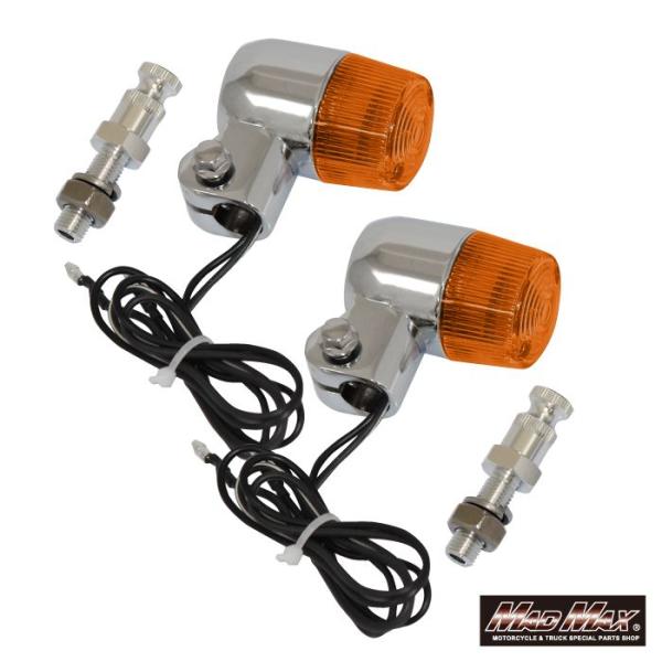 マッドマックス MM11-0075-OR 丸型ミニヨーロピアンウインカー M10×60mm/アルミ製取付ステー付 シルバー/オレンジ 2個セット 汎用 ウィンカー 指示器