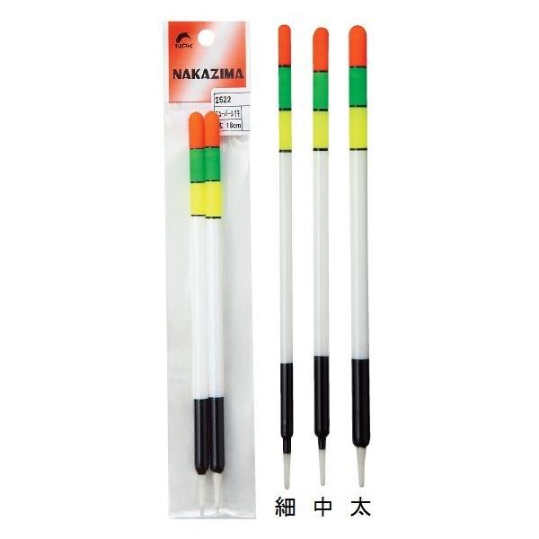 NPKナカジマ 341 ニューパールウキ 中13cm 6Φ×130mm 2本入り 釣り フィッシング 魚 釣具