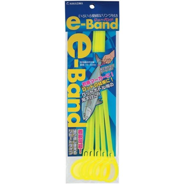 NPKナカジマ 2825 e-Band ピンク 5本入 釣り フィッシング 魚 釣具 結束 バンド