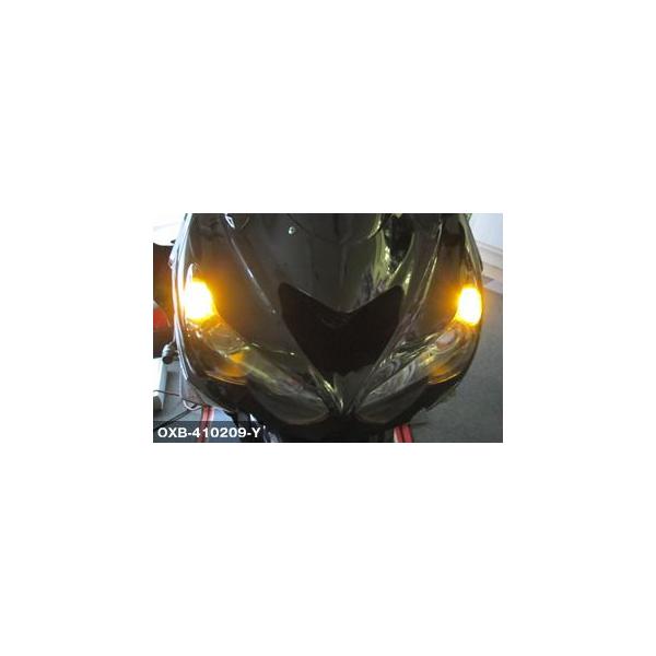 ODAX オダックス OXB-410209-Y バルブ/リレー関係 ポジション用LEDバルブ T10ウェッジ イエロー (2個/セット)