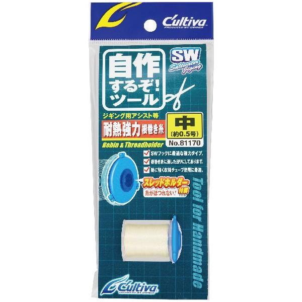 オーナー針 81170 耐熱強力根巻き糸 デザート 細 根巻糸 ライン 仕掛け パーツ ジギング 海釣り 釣具 つり フィッシング OWNER